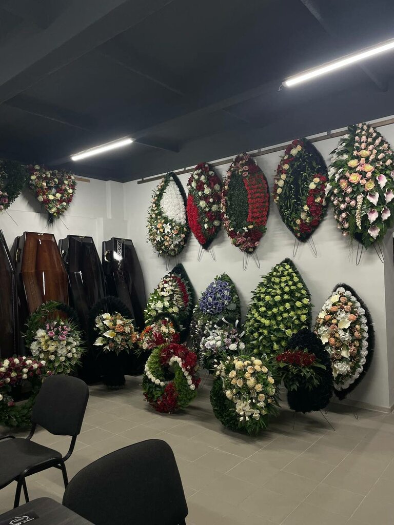 Cenaze hizmetleri Студия ритуальной флористики Ritflora-n, Nevinnomissk, foto