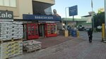 Babacan Büfe (Antalya, Kepez, Yıldırım Beyazıt Cad., 26A), market  Antalya'dan