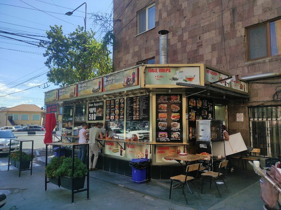 Fast food Ox, Erivan, foto