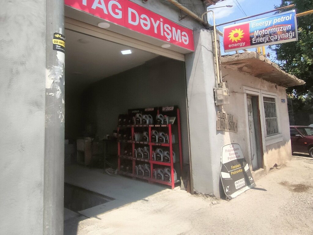 Otomatik teşhis Yağ Deyişmə, Gence, foto