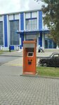 Цуп (ulitsa Akhmeda Arslana Allauddina No:16), ödeme terminali  Grozni'den