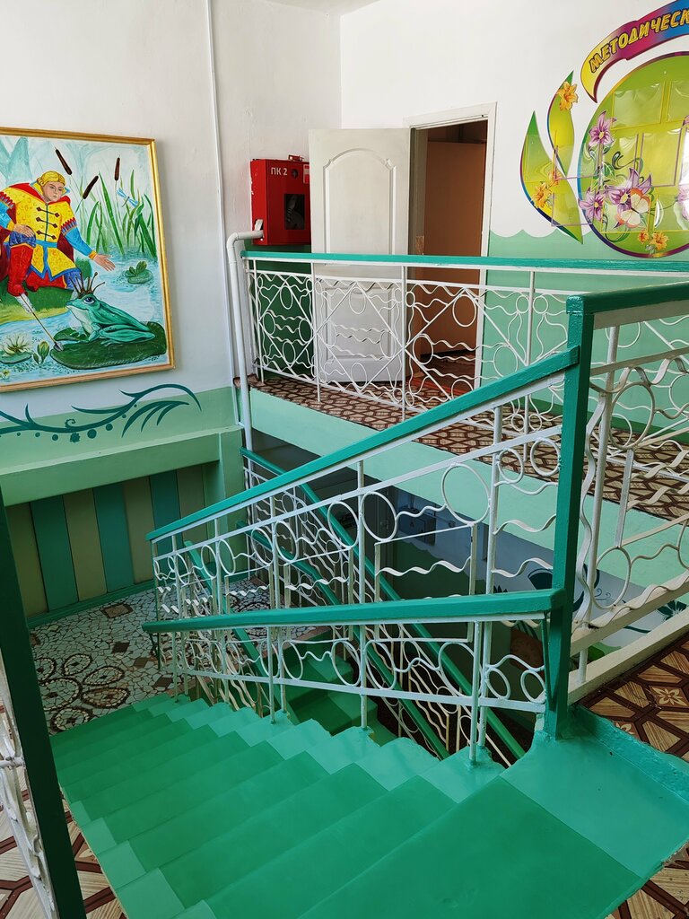 Anaokulları Центр развития ребёнка-детский сад № 65, Nahodka, foto