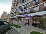 Кабинет эстетической косметологии (ulitsa Konstantina Gondarya No:97), güzellik salonu  Krasnodar'dan