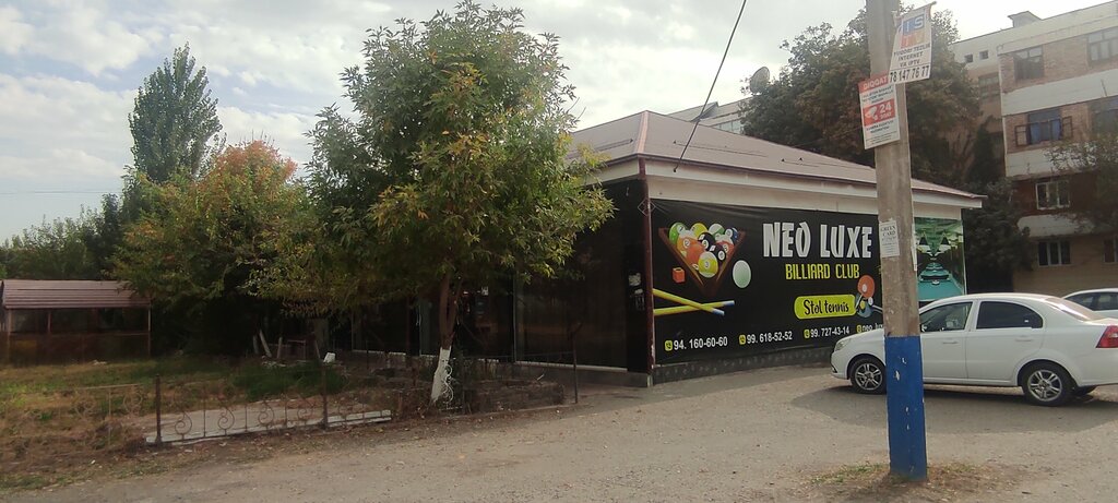 Market Groceries, Gülistan, foto