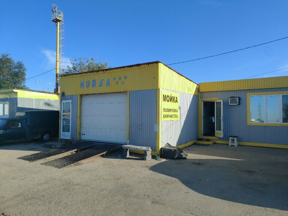 Oto yıkama Автомойка, Tolyatti (Togliatti), foto