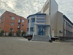 Zein (Street named after Yevgeny Brusilovsky No:20), tanı merkezleri  Petropavl'dan (Petropavlovsk'tan)