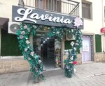 Lavinia (Fətulla Həsənov küçəsi No:24, Ganja), çiçekçiler  Gence'den