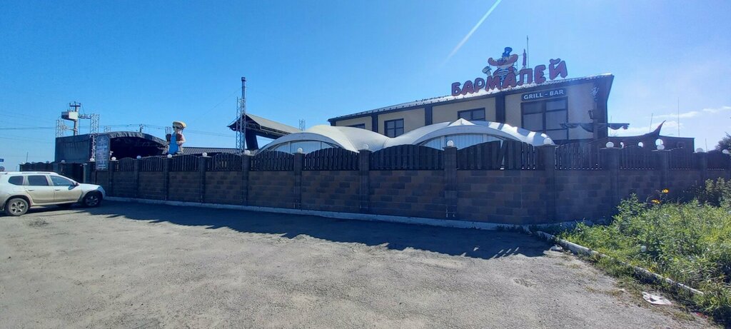 Kafe Barmaley, Petropavl (Petropavlovsk), foto