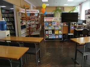 Муниципальное Бюджетное Учреждение Культуры муниципального образования Кореновский район Кореновская межпоселенческая Центральная районная библиотека (Krasnaya ulitsa No:29), kütüphaneler  Korenovsk'tan