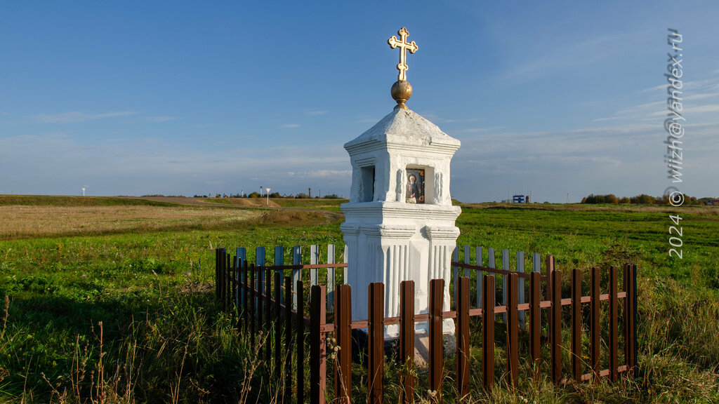 Turistik yerler Часовенный столб, Tataristan, foto