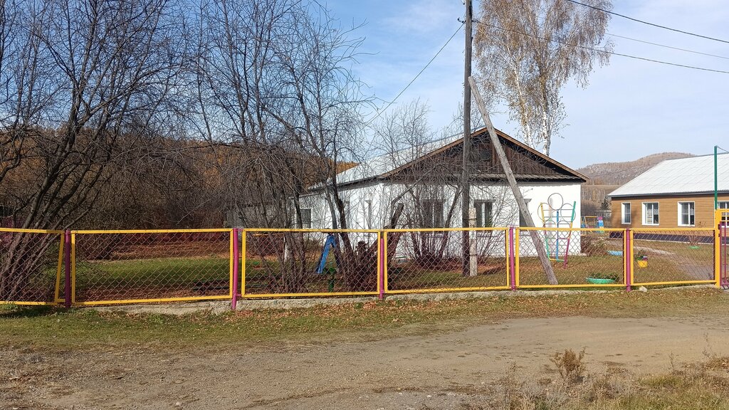 Anaokulları Детский сад Ручеёк, Hakasya, foto