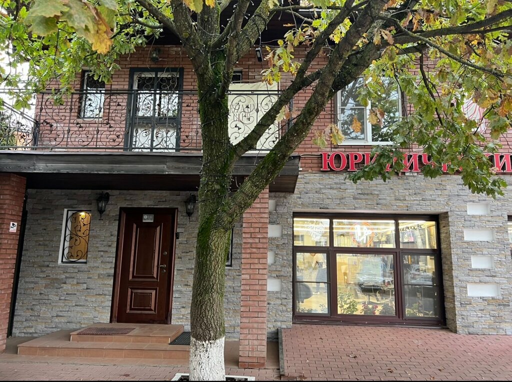 Güzellik coworking Mezzanine Club, Moskova ve Moskovskaya oblastı, foto