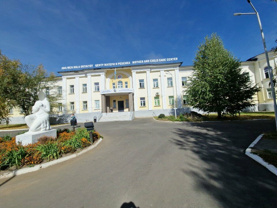 Doğumevleri Mother and Child Center, Öskemen (Ust‑Kamenogorsk), foto