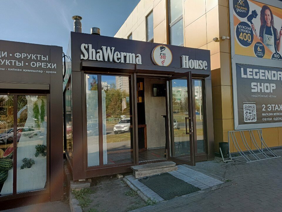 Fast food ShaWerma House, Naberejniye Çelny (Yar Çallı), foto