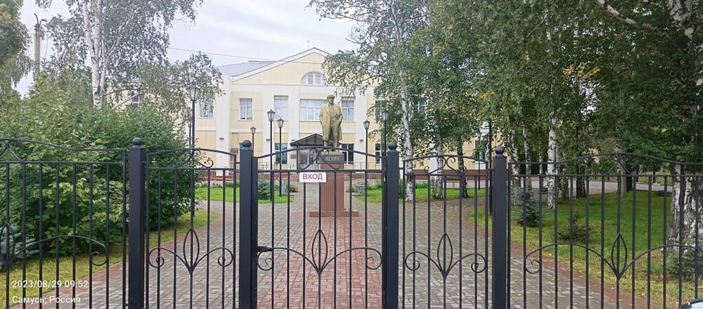 Kültür ve eğlence parkları сквер Судостроителей, Tomskaya oblastı, foto