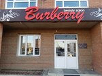 Burberry (Mendeleyeva Street No:122/1), güzellik salonu  Ufa'dan