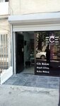 Ece The Beauty Bar (Döşeme Mah., 60066. Sok., No:7D, Seyhan, Adana), güzellik salonu  Adana'dan