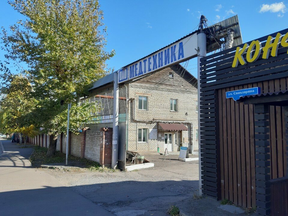 Gıda pazarı Продуктовый рынок, Krasnoyarsk, foto