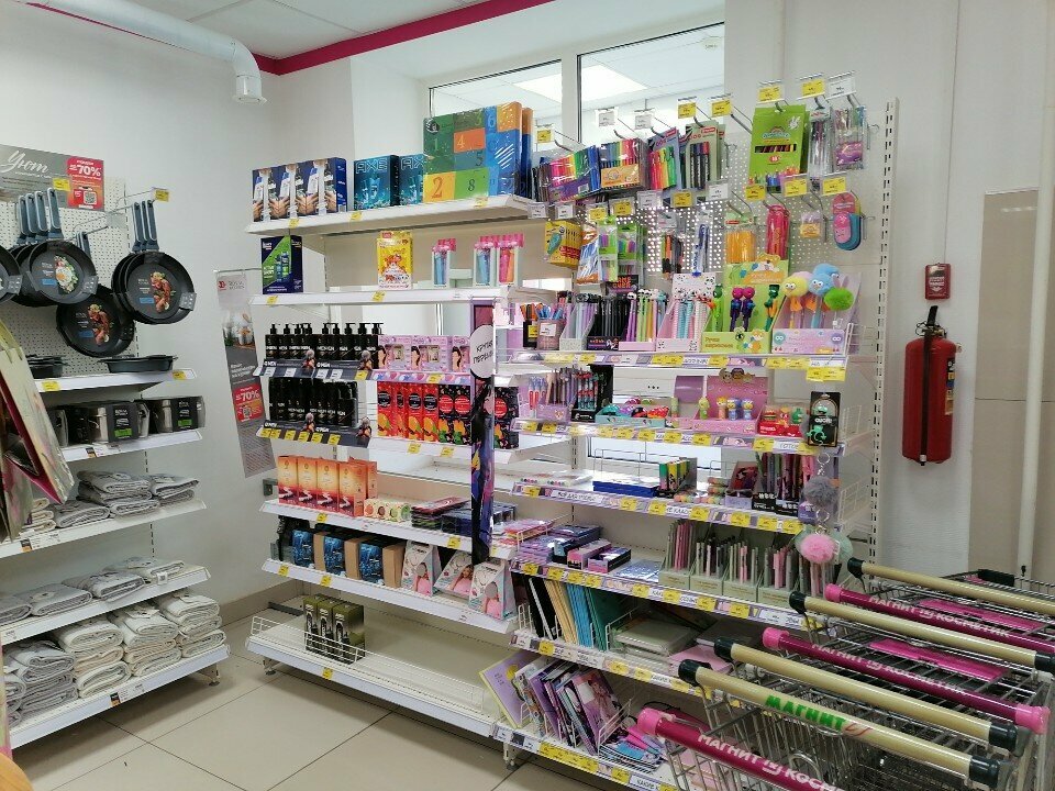 Kozmetik ve parfümeri mağazaları M. Kosmetik, Neftekamsk, foto