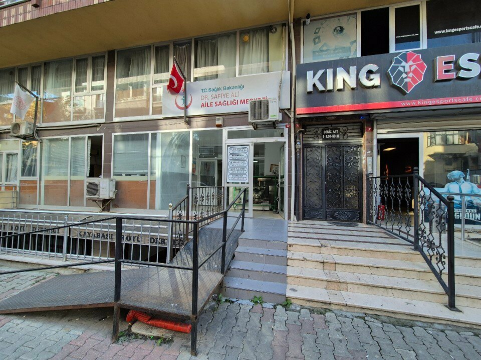 Aile sağlığı merkezi Dr. Safiye Ali Aile Sağlığı Merkezi, İstanbul, foto