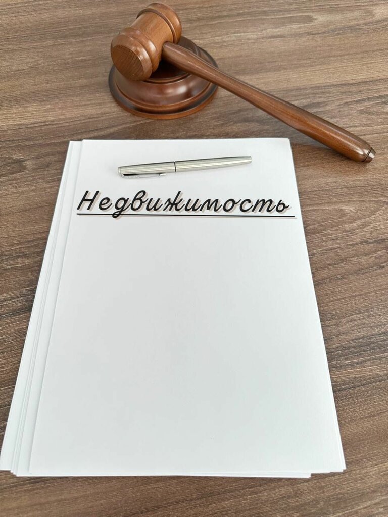 Avukatlar Bar Association Legion, Moskova, foto
