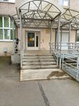 Gbuz city polyclinic № 94, head office (Solidarnosti Avenue No:29к1), poliklinikler  Saint‑Petersburg'dan