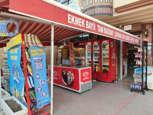 Boyraz Unlu Mamülleri (Mahmut Esat Bozkurt Cad., No:35A, Çankaya, Ankara), ekmek fırını  Ankara'dan