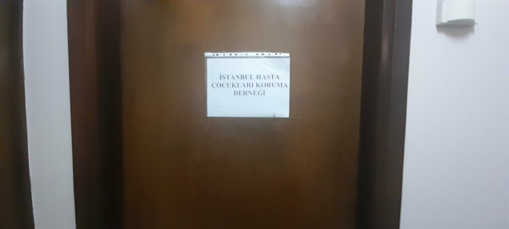 Dernekler, birlikler İstanbul Hasta Çocukları Koruma Derneği, İstanbul, foto