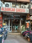Örücü Mehmet (Hacı Bayram Mah., Sanayi Cad., No:3/Z7 , Altındağ, Ankara), terziler  Ankara'dan