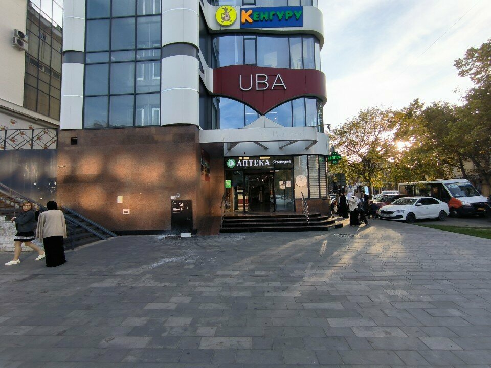 Giyim mağazası Uba, Makhachkala, foto