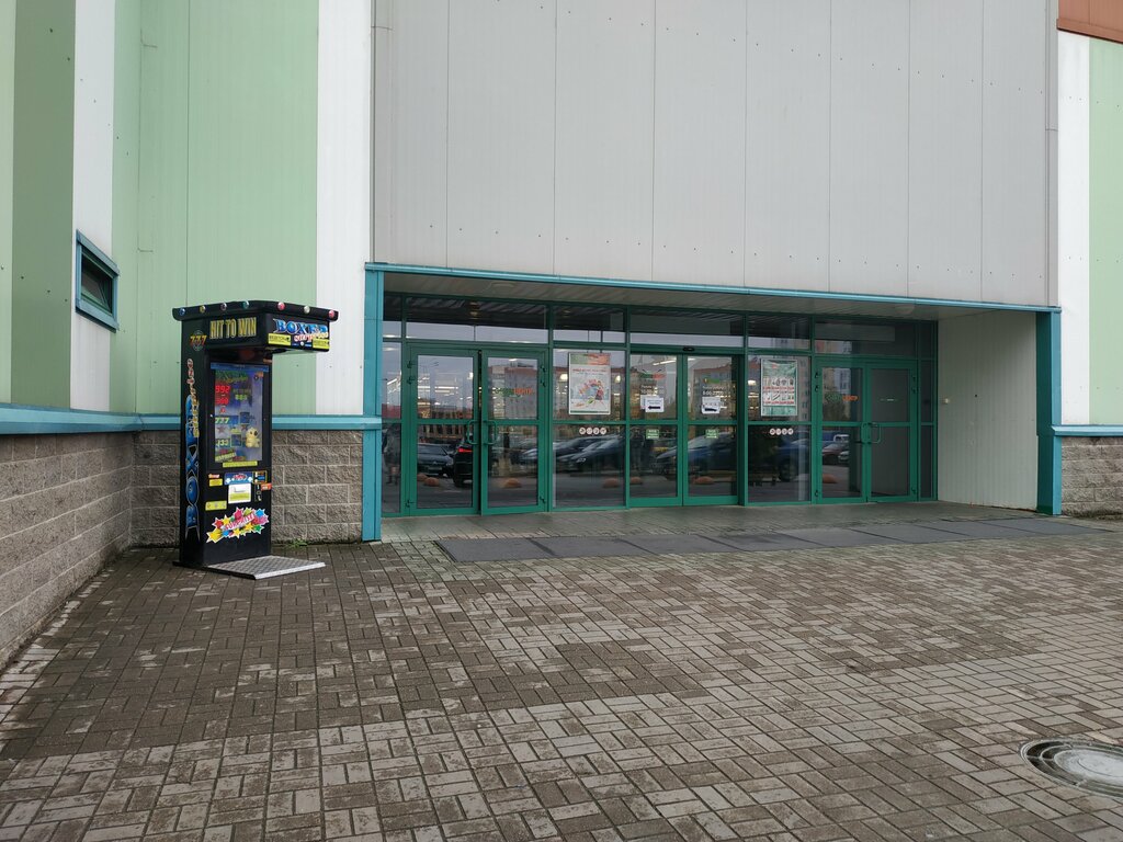 ATM'ler Priorbank, bankomat, Vitebsk, foto