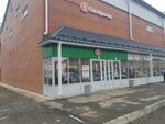 T&w Coffee (ulitsa Ivanova No:10, zhiloy rayon Energetik), kahve otomatı  Bratsk'tan
