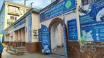 Эталон (Severo-Zapadnaya Street No:25), mühürlerin ve pulların  Barnaul'dan