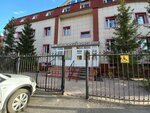 Astyk group service (Mádenıet kóshesi No:1), tahıl firmaları  Kökşetav'dan