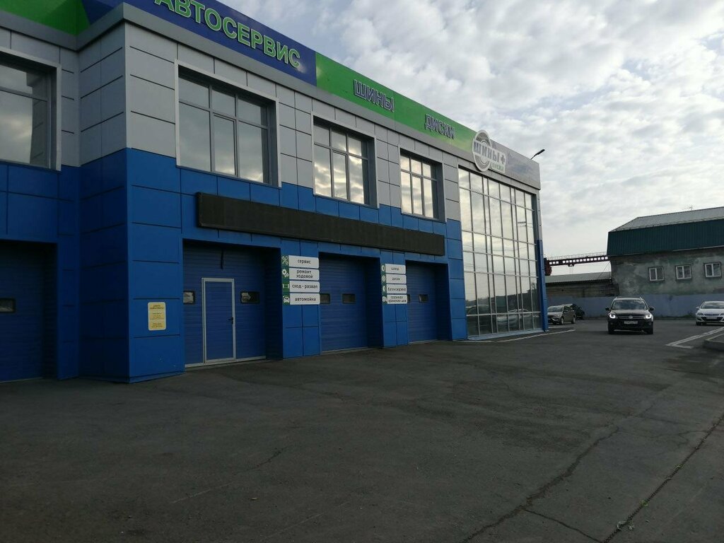 Otomobil servisi Michelin, Nijni Tagil, foto