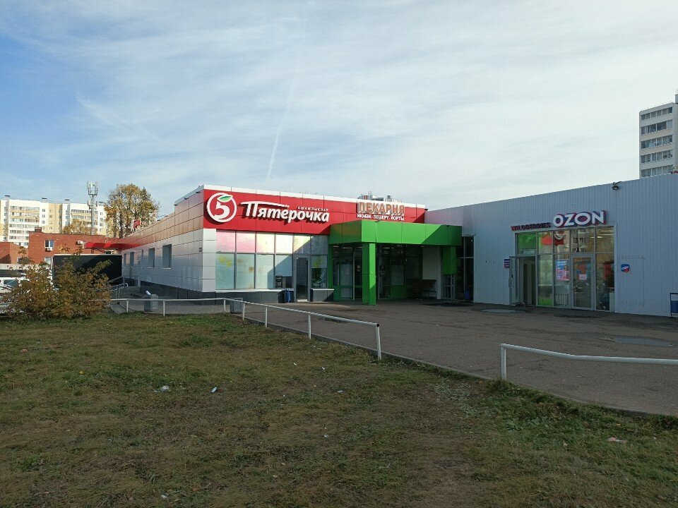 ATM'ler Т-Банк, Naberejniye Çelny (Yar Çallı), foto