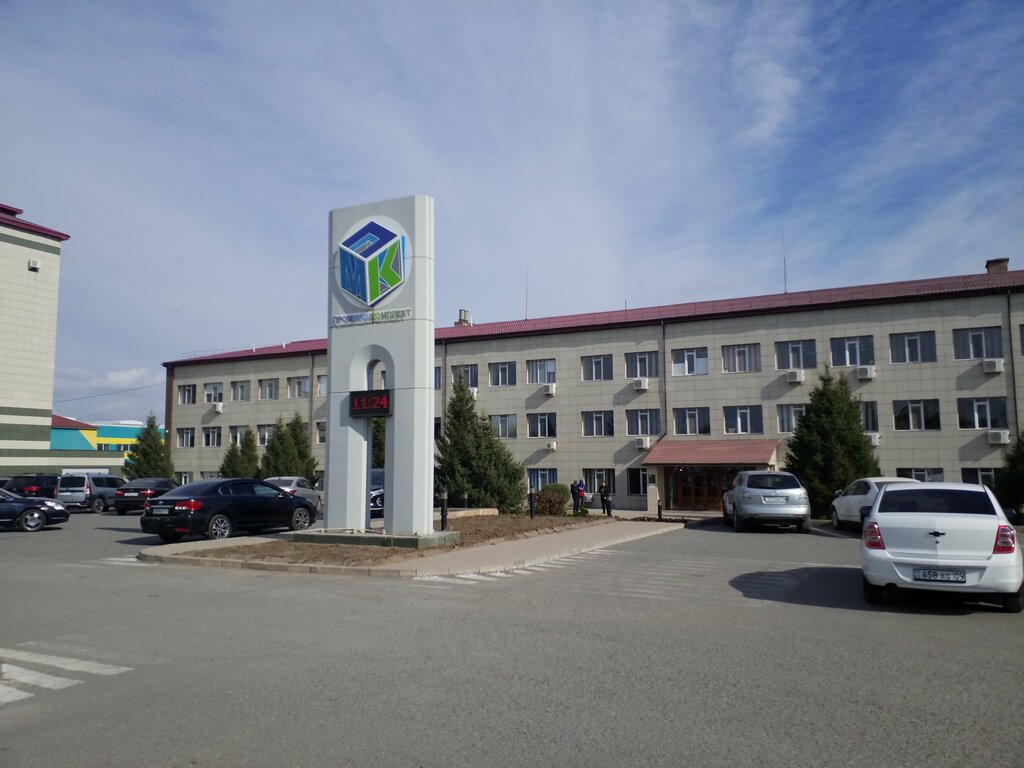 Makina mühendisliği firmaları Prommash. Kz, Yekibastuz (Ekibastuz), foto