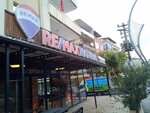 Re/Max (Kocaeli, Gölcük, Değirmendere Merkez Mah., Cumhuriyet Cad., 8), emlak ofisi  Gölcük'ten