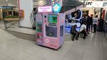 Cotton candy (No:4, 16-shy yqsham aýdany), fast food  Aktav'dan