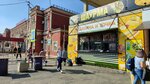 Шаурма и точка (Privokzalnaya Square No:7), fast food  Krasnodar'dan