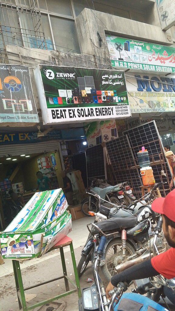 Enerji kurumları Saq energy solar, Karaçi, foto