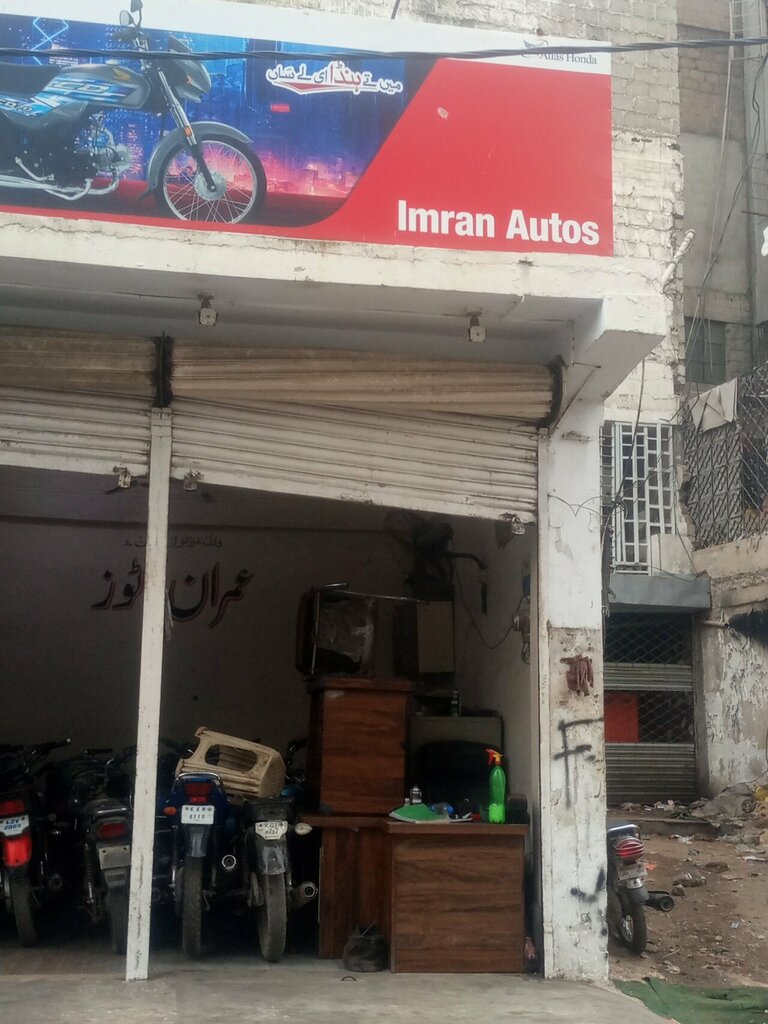 Otomobil servisi Imran autos, Karaçi, foto