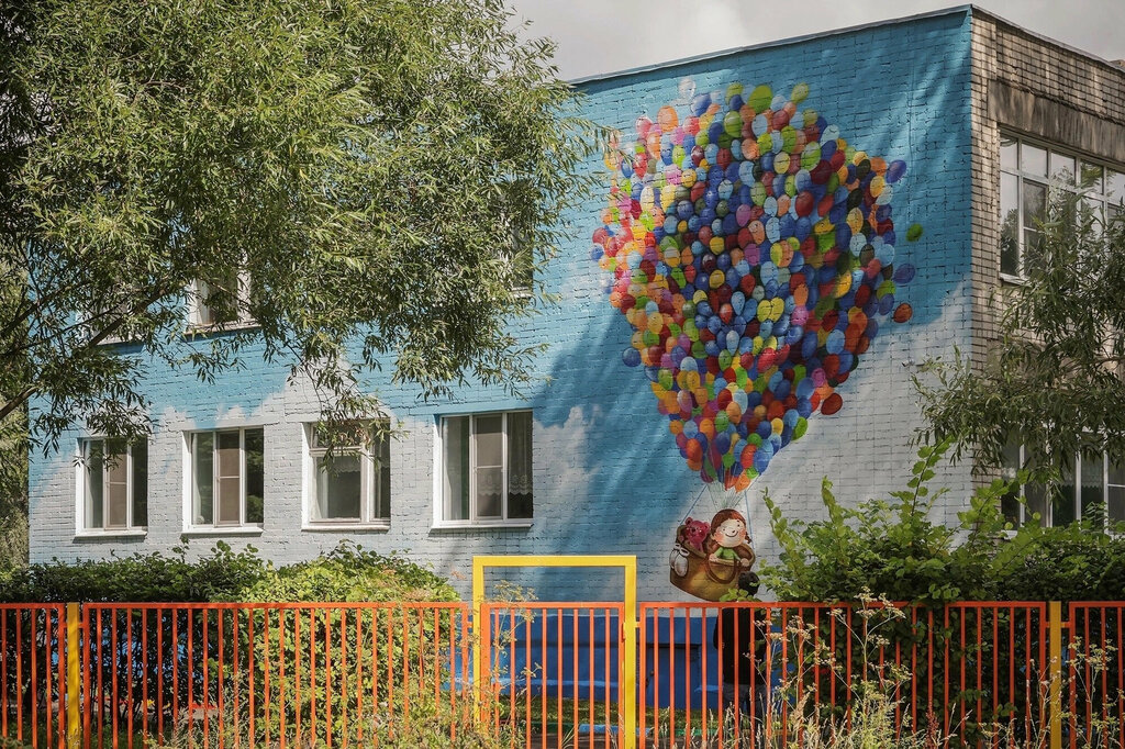 Anaokulları Munitsipalnoye doshkolnoye obrazovatelnoye uchrezhdeniye Detsky sad № 34, Rybinsk, foto
