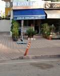 Zirve Emlak (Kurttepe Cad., No:14D, Çukurova, Adana), emlak ofisi  Adana'dan