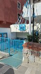 A101 (İstanbul, Üsküdar, Sırmaperde Sok., 17B), market  İstanbul'dan