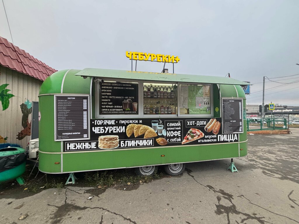 Fast food Чебуречная, Apatity, foto