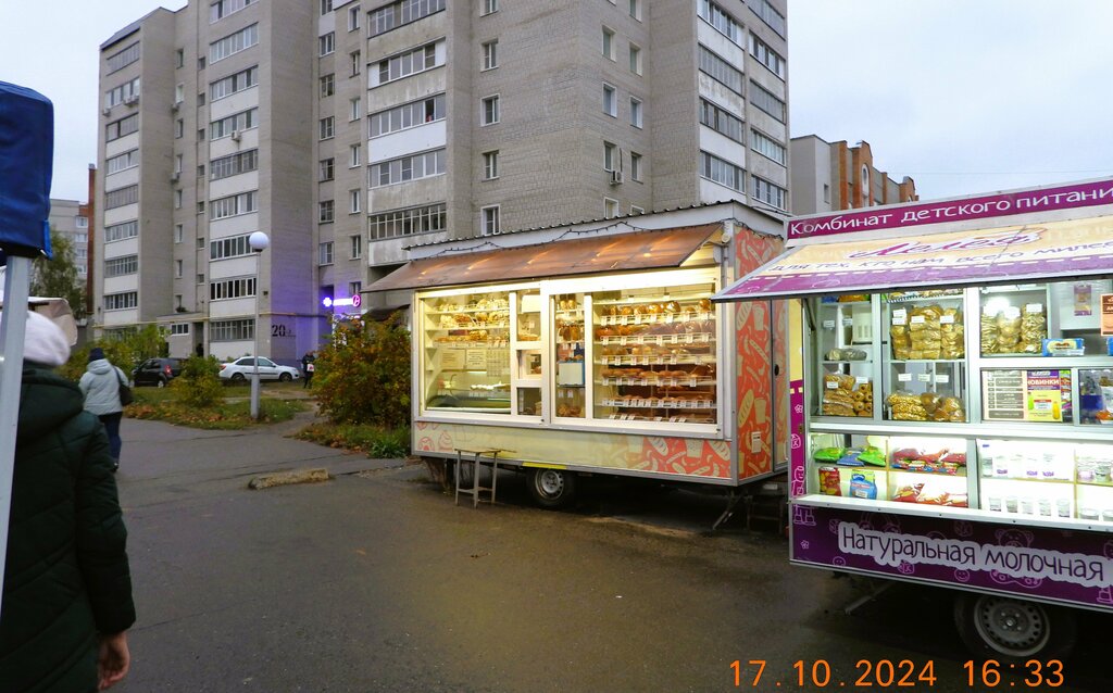 Ekmek fırını Зареченский каравай, Zarechny, foto