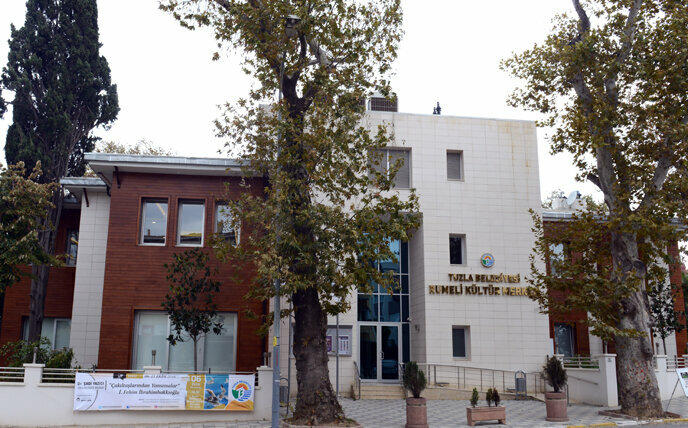 Kültür merkezleri Tuzla Rumeli Kültür Belediyesi Kütüphanesi, İstanbul, foto