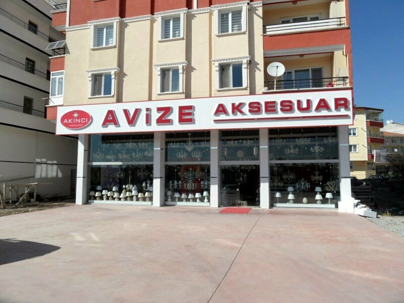 Ev eşyası mağazaları Akıncı Avize, Ankara, foto