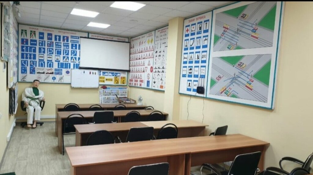 Sürücü kursları Автошкола Старт, Voronejskaya oblastı, foto